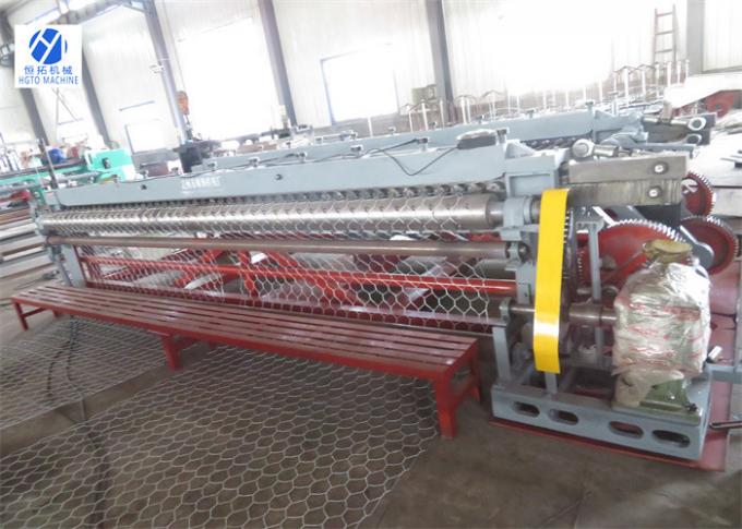 Fully Automatic Wire Mesh Weaving Machine Tree Root Basket Making For ...